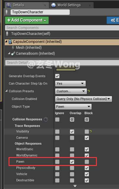Ue4 C创建boxcollisionboxcomponent并注册overlap和hit事件回调函数 